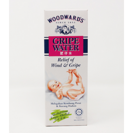 GRIPE WATER ALCOHOL FREE